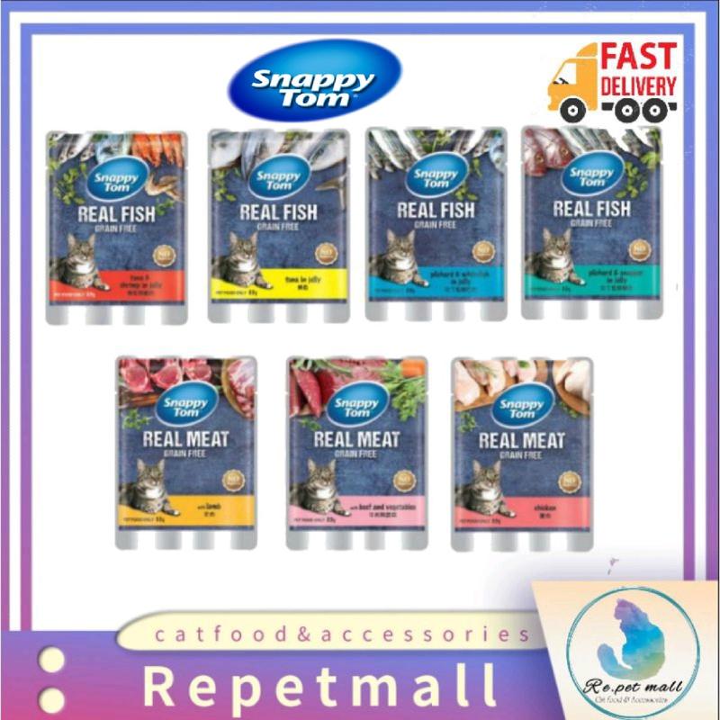 Snappy Tom Pouch Cat Wet Food/Makanan Basah Kucing( Beef / Lamb ...