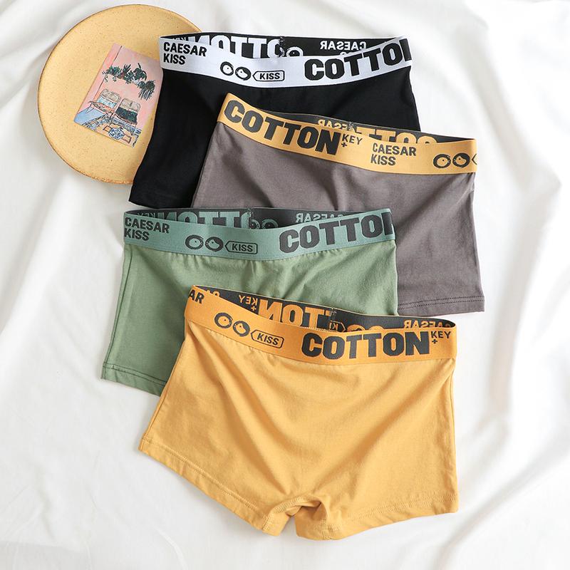 [NEW STOCK] Small cutting - Women / Tomboy Stylist Boxer - TikTok Shop ...