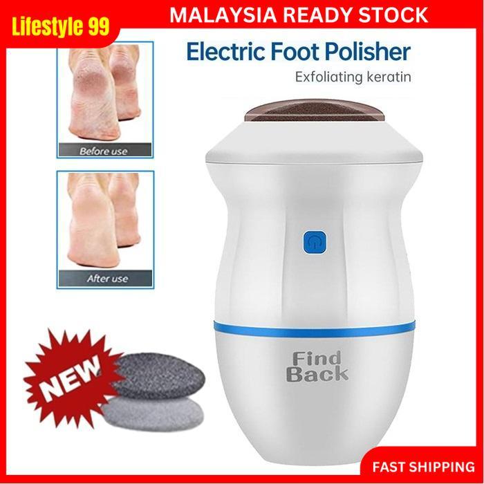 Electric Foot File Grinder Dead Skin Callus Remover Feet Pedicure ...