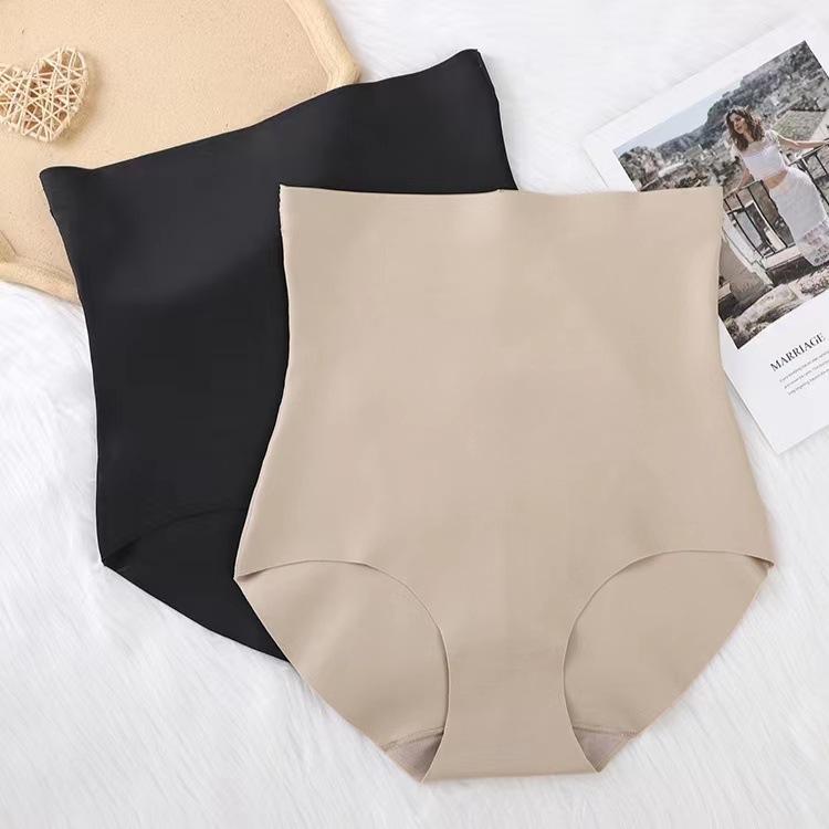 Cross-Border Xinjia Jelly Seamless High Waist Hip Lifting Cloud Feeling ...