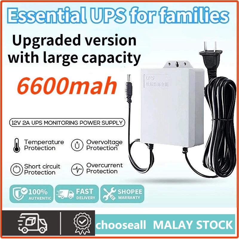 【British standard plug】V380 PRO 12V 1.5A Uninterruptible Power - TikTok ...