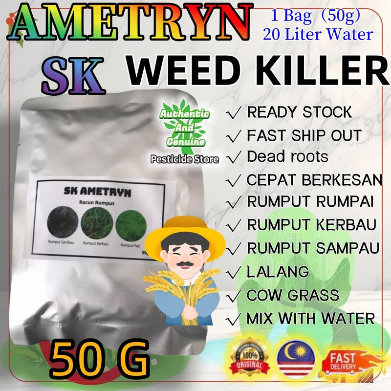 SK ametryn | most effective grass poison | stubborn sambau grass ...