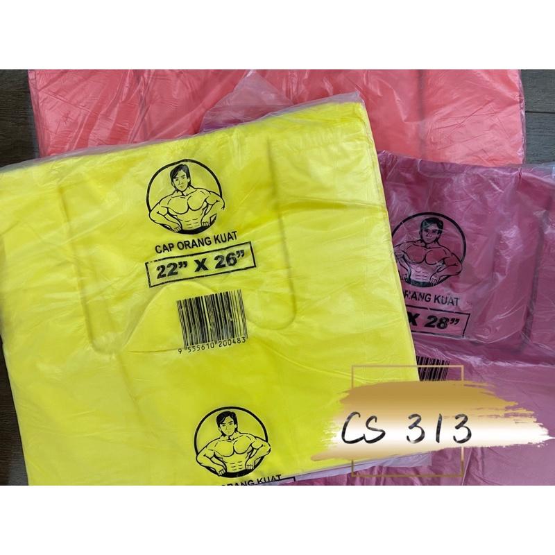 CAP ORANG KUAT 】 PLASTIC BAG / SINGLET BAG / T-SHIRT BAG - TikTok Shop ...