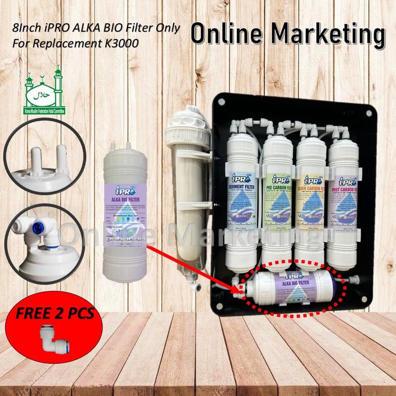 8inch Alka bio Alkaline Filter Only For Replacement Model : K3000 Water ...