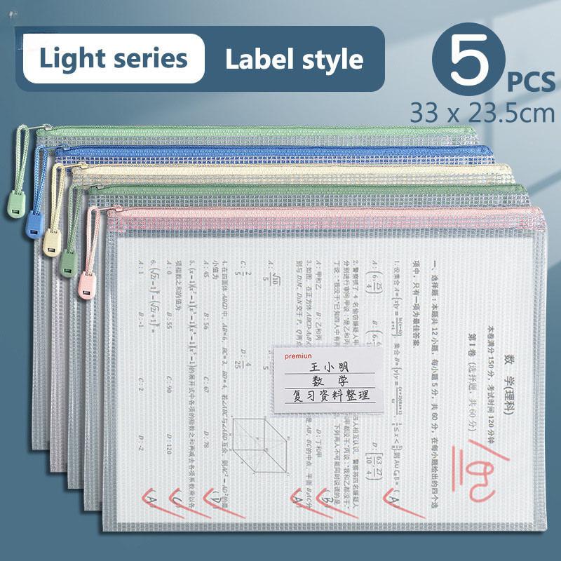 Beg Fail Zip PVC Grid A4, Set 5, Lutsinar, Kalis Air, Beg Dokumen ...