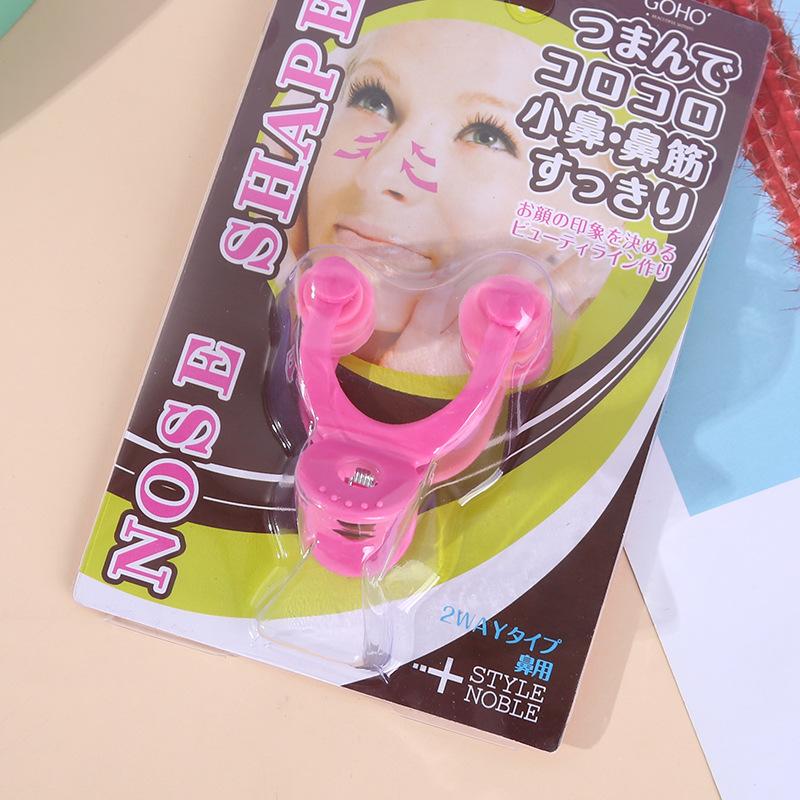 Nose Beauty Artifact Nose Clip Shaping Correction Nasal Splint - TikTok ...