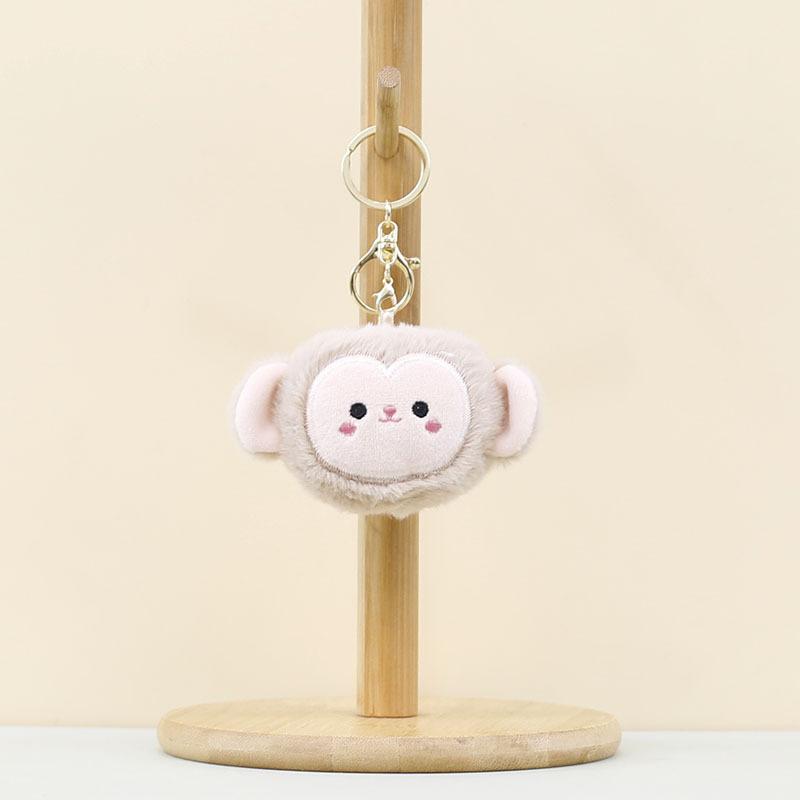 Fun And Whimsical Plush Animal Keychains Featuring Foxes Monkeys ...