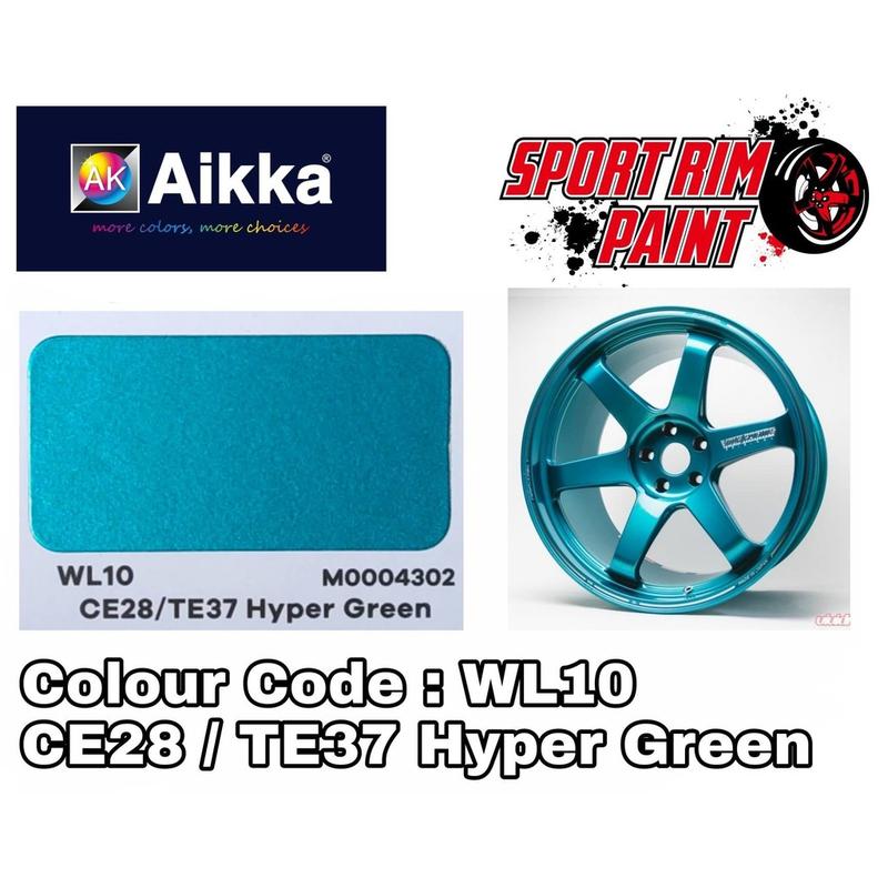 WL 10 CE28 / TE37 HYPER GREEN- Aikka Sport Rim Colour Series - TikTok ...