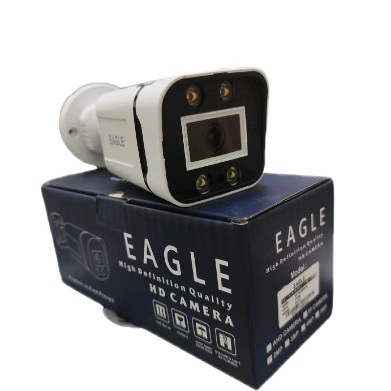 KAMERA CCTV AHD 1080P FULL HD COLOR VU OUTDOOR HASIL SIANG MALAM - Shop ...