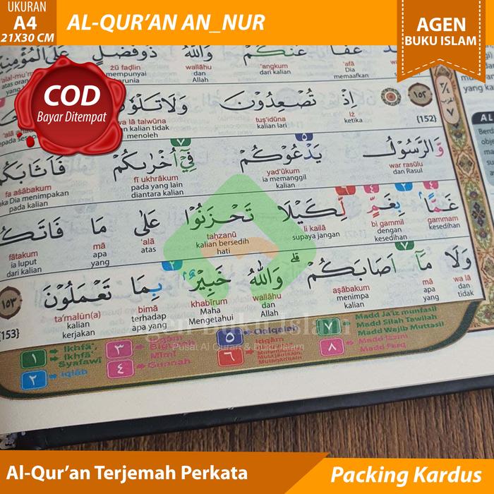Jual Al Quran An Nur A4 AlQuran Terjemah dan Transliterasi Latin Tajwid ...