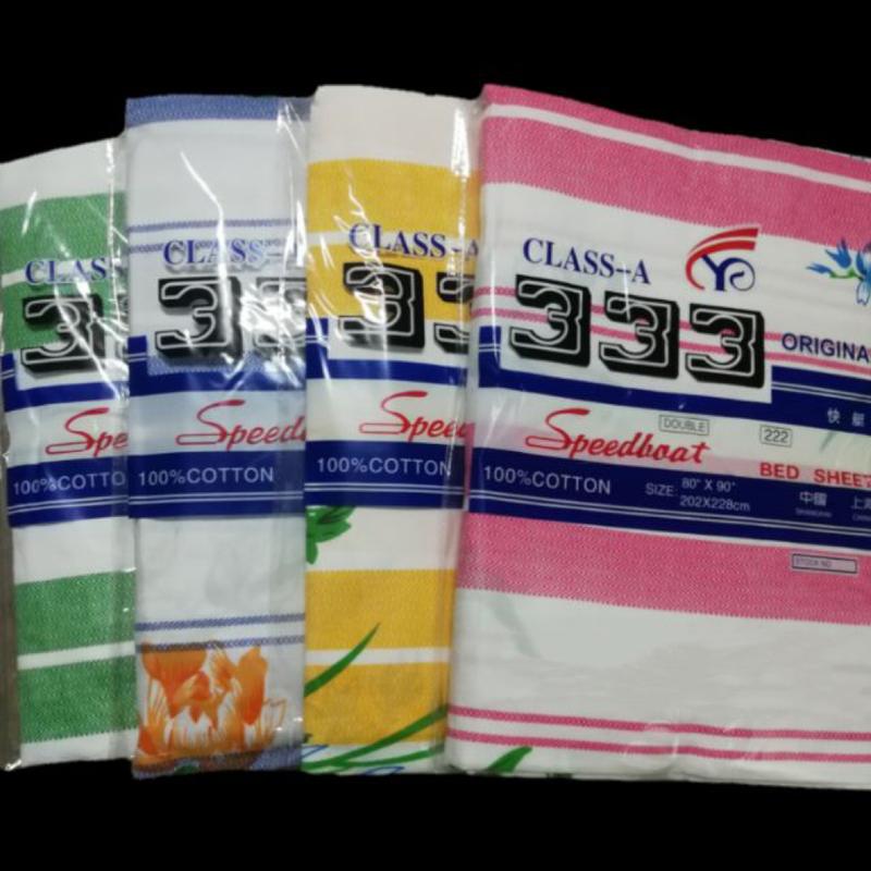 Kumot SINGLE DOUBLE SIZE Original Economy Class 333 Cotton Blanket ...