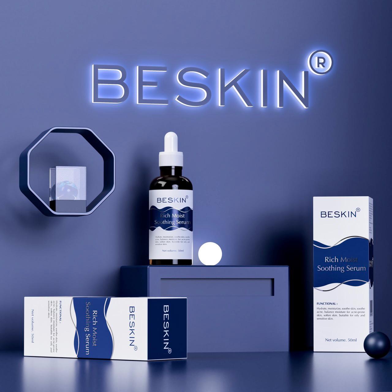 TINH CHẤT CẤP ẨM DỊU DA RICH MOIST SOOTHING SERUM - Dung tích: 50ml ...