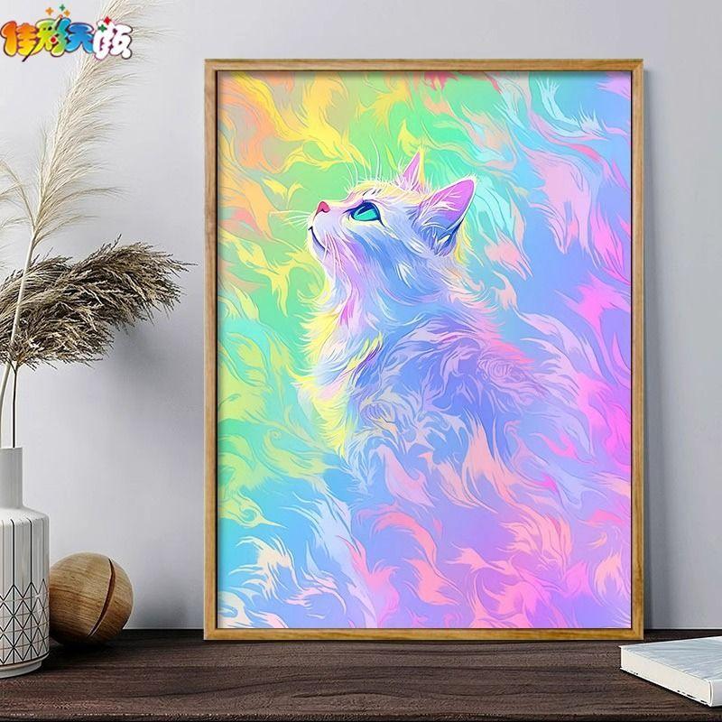 DIY Digital Oil Painting, Filling Color Handmade and Hand-Painted ...