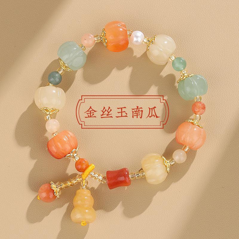 Jinsi Jade Pumpkin Beads Multi Jewels Bracelet Ladies Girlfriend ...