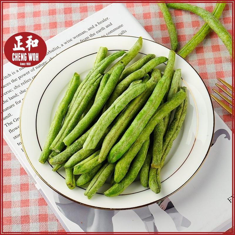 Freeze Dried Crispy String Bean 180g Ready To Eat Kacang Panjang ...