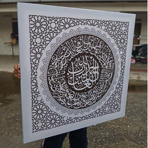 Bingkai Kaligrafi, Reka Bentuk Cantik, Murah, Abjad Arab Besar ...