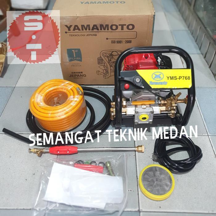 PROMO TERBATAS - MESIN DOORSMEER STEAM CUCI MOTOR AC SEMPROT - Shop ...