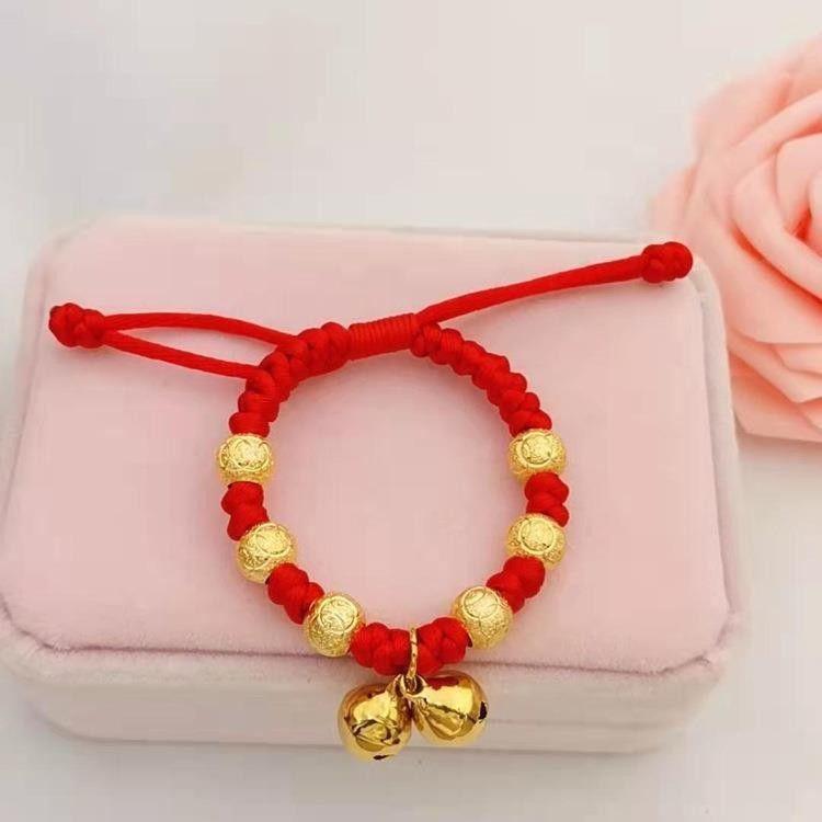 Gelang Bayi, Gelang Gelang, Emas Aluvial, dengan Loceng dan Manik ...