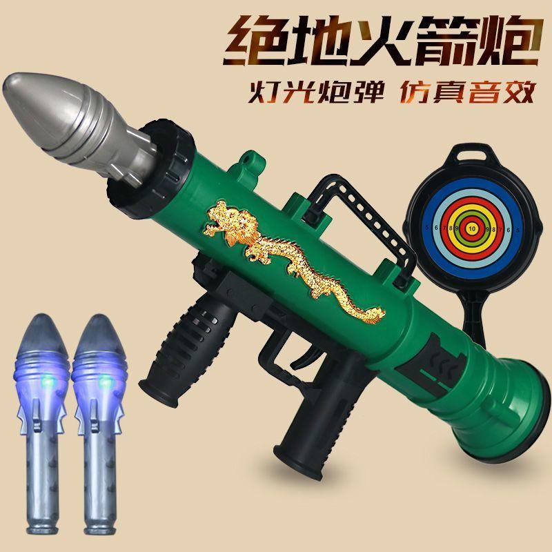 Mainan Pelancar Roket RPG, Untuk Kanak-kanak, Meriam Mortar dengan ...