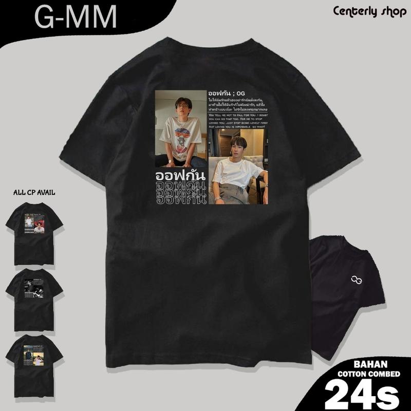 Kemeja-T HITAM, estetik, GMM CP GeminiFourth, Kolam Empat Pondphuwin ...
