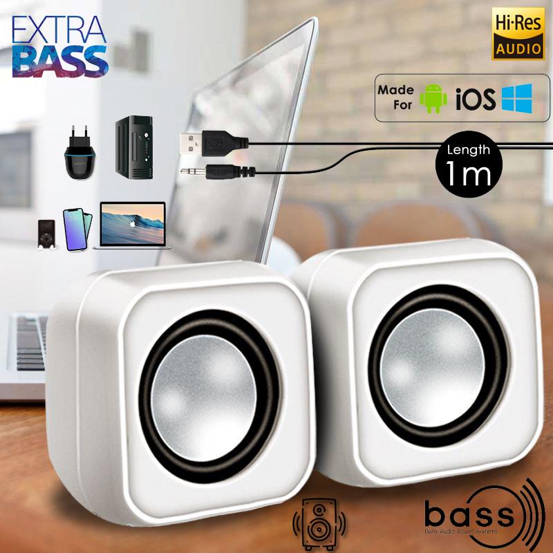 Pemain Audio Multimedia, Saiz Mini, Berwayar, Sesuai untuk Desktop ...
