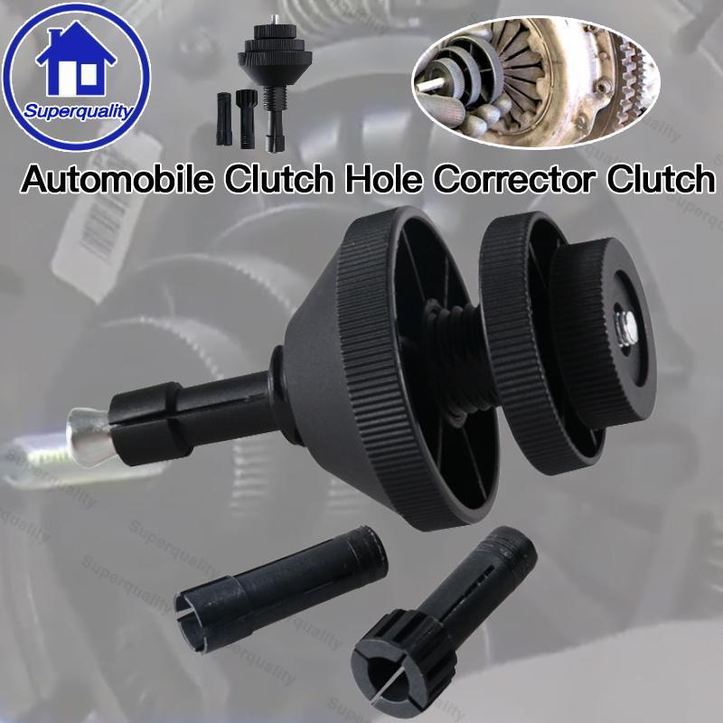 Universal Auto Clutch Alignment Tool Clutch Correction Installation ...