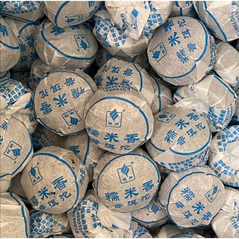 Nuo Mi Xiang PuEr Tea (Pcs) - TikTok Shop Malaysia