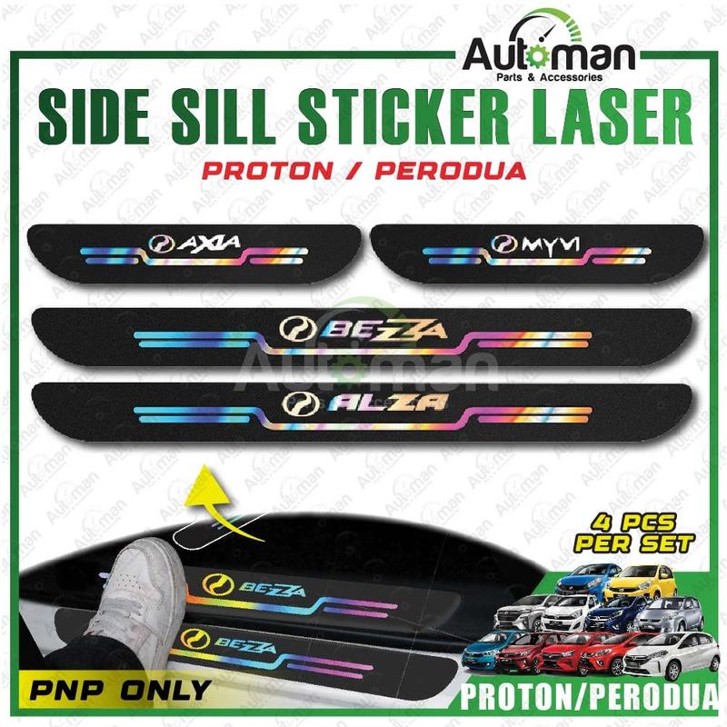 Colorful Reflective Laser Side Sill Plate Protector Stickers - TikTok ...