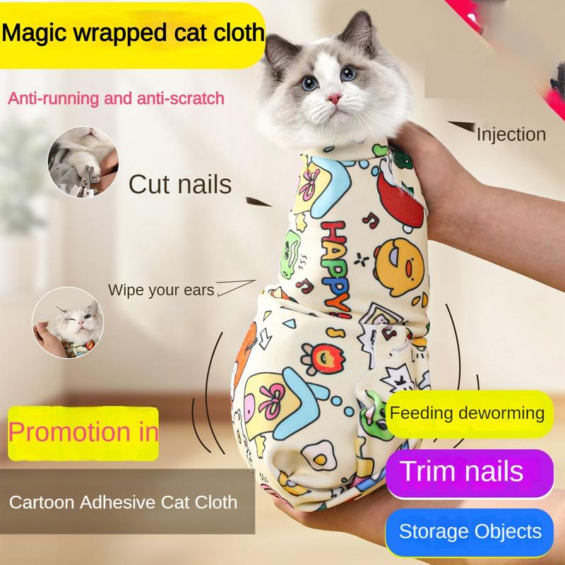 Cat wrapping cloth, cat cloth, anti-scratch, anti-bite, anti-free and ...