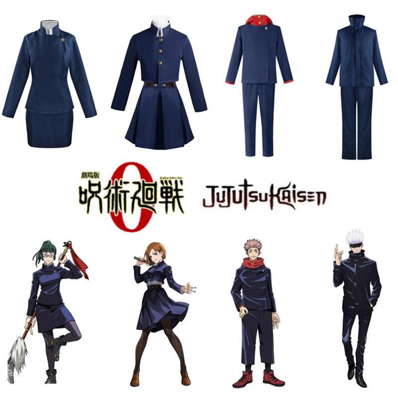 Anime Jujutsu Kaisen Cosplay Costume Gojo Satoru Yuji Itador - TikTok ...