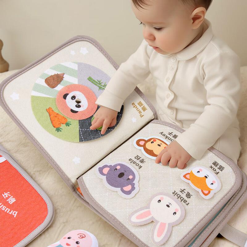Unbreakable Baby Quiet Cloth Book Early Education Baby Chew and ...