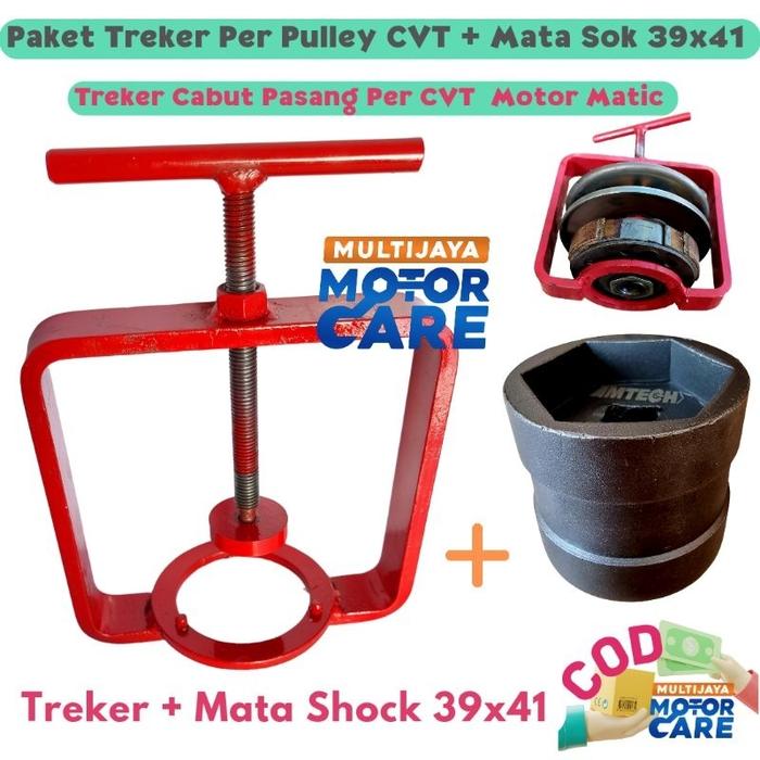 Jual Treker Per Pulley Pully CVT Matic Alat Penahan Pembuka Kampas ...