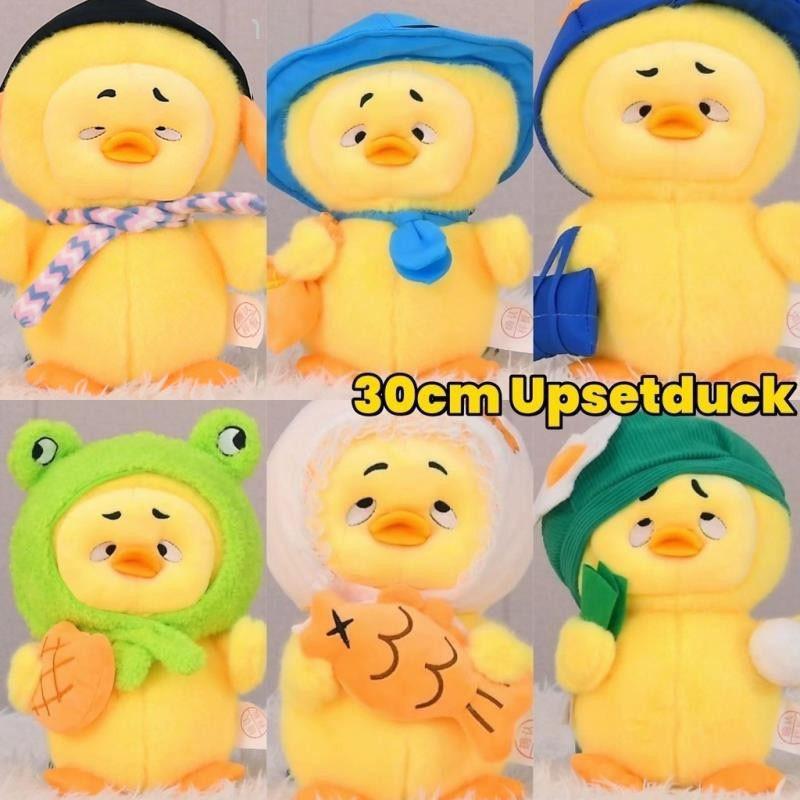 30cm Upsetduck Plush Doll Yellow Duck Macaron Cartoon Plush - TikTok ...