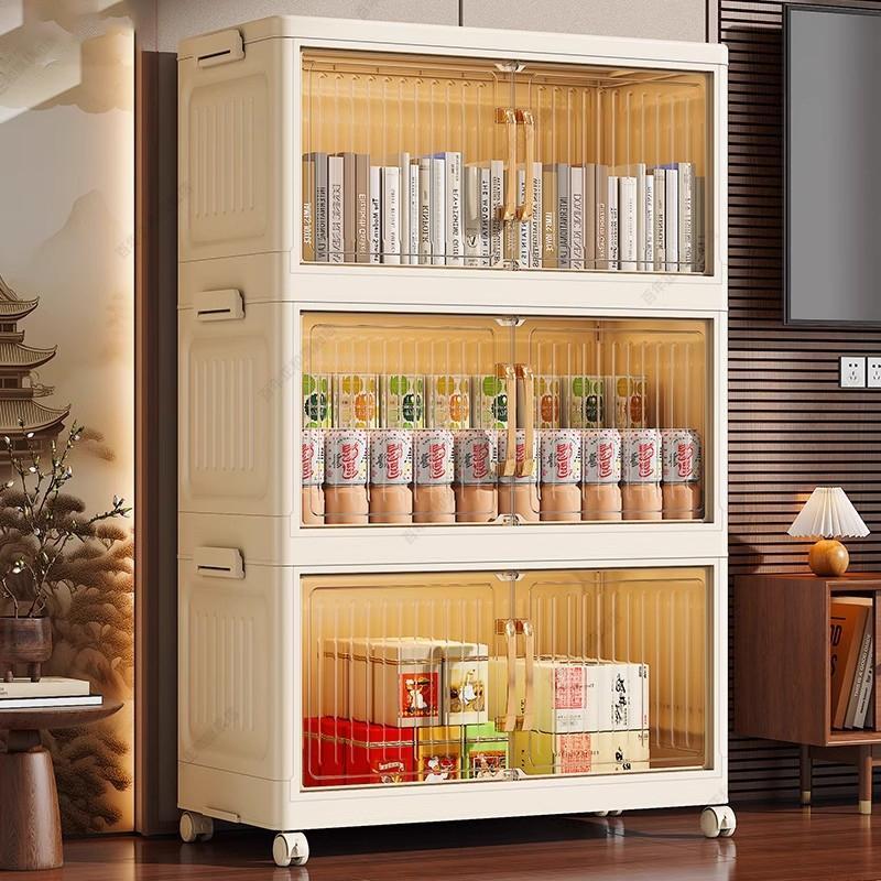 L50-80cm Foldable Multipurpose Stackable Storage Cabinet Box - TikTok ...