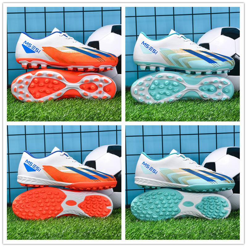 Ready Stock Youth Football Boots Long Spikes Fragmented Spik - TikTok ...