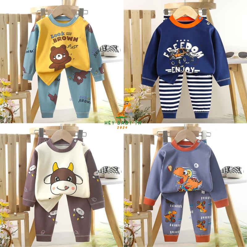 Hey Baby TH[ชุดนอนเด็ก] เสื้อแขนยาว+กางเกงขายาว ผ้าCotton ผ้านิ่มๆ ...