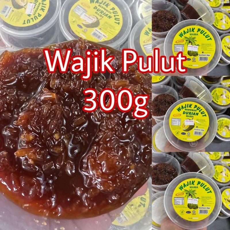WAJIK PULUT KELAPA / WAJIK PULUT DURIAN 300GRAM Food Snack - TikTok ...