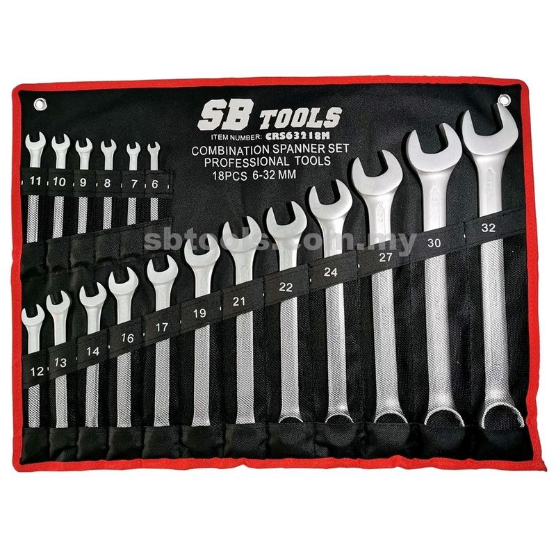 SB Tools Heavy Duty Combination Wrench Set | Spanner Set | Common ...