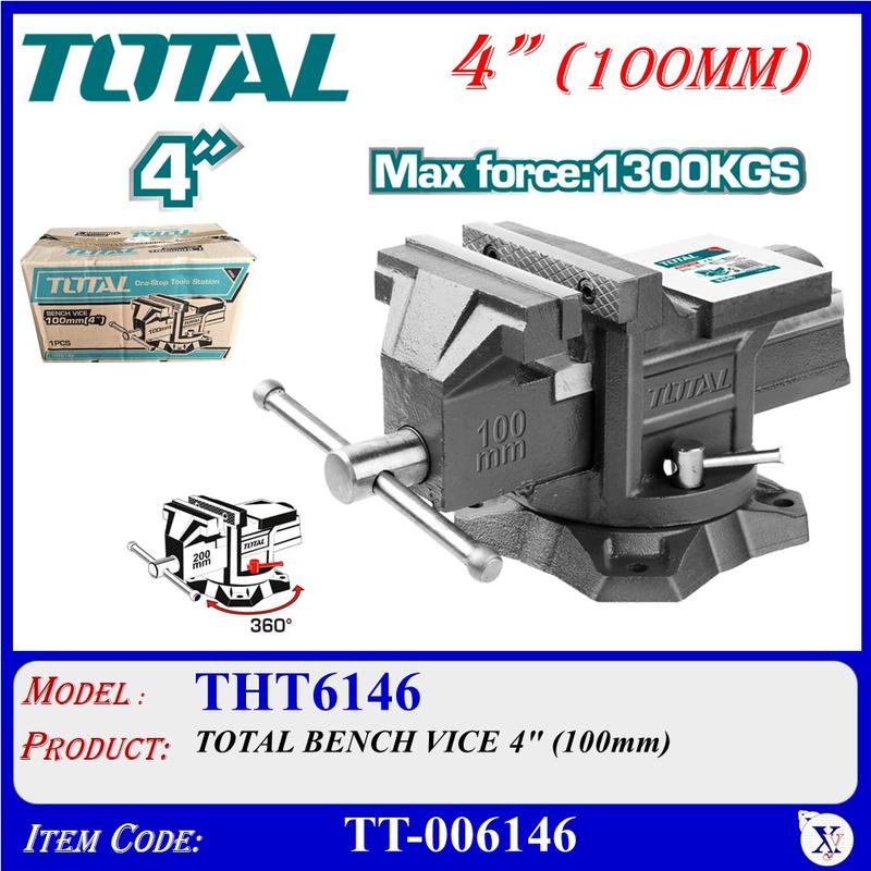 TOTAL Bench Vice (4" / 6" / 8") TT-006146 (THT6146) 4" / TT-006166 ...