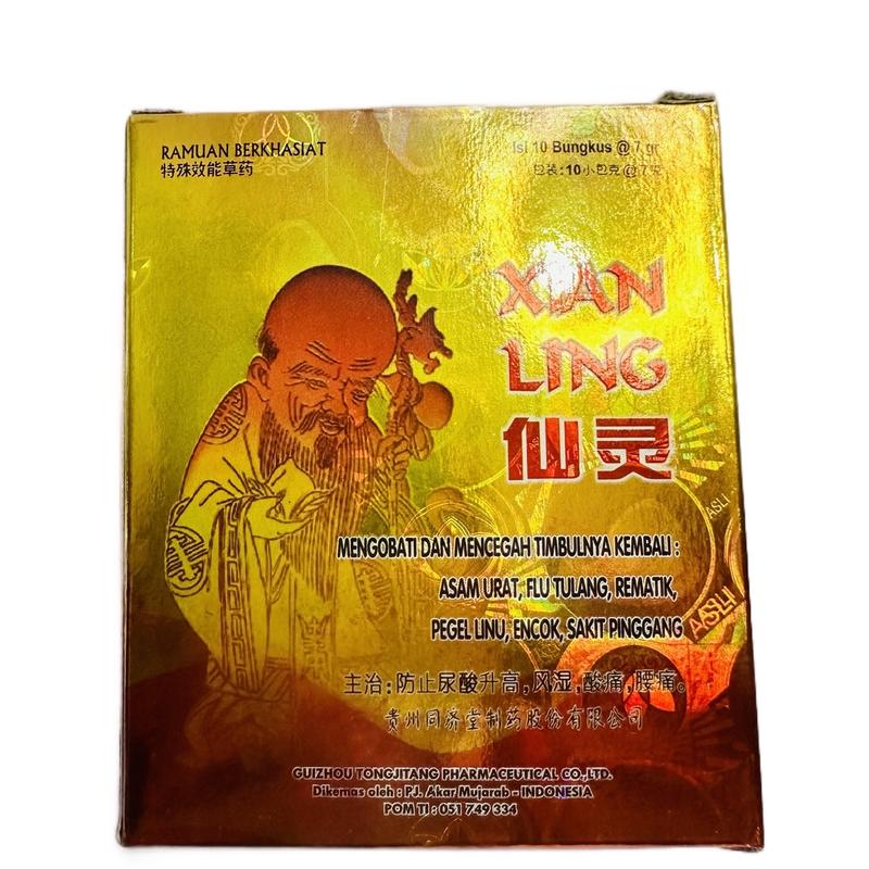 XIAN LING TEA POWDER 1BOX 10 SACHETS Tea Beverage - TikTok Shop Philippines
