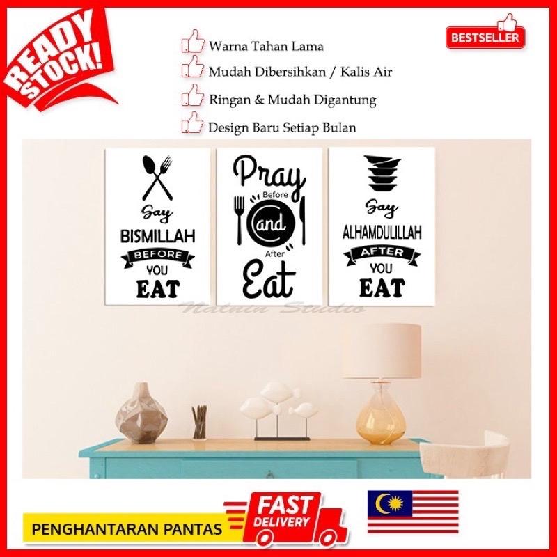 HIASAN DAPUR HIASAN DINGDING 12X18 INCHI Wall Decor Frame Kanvas ...
