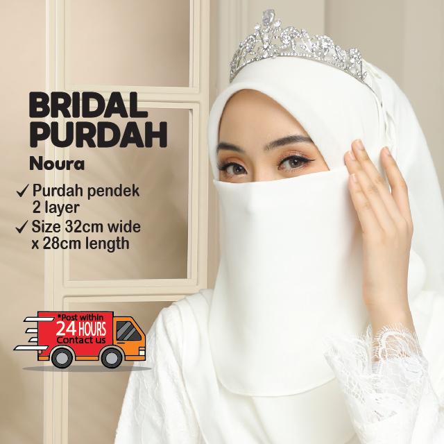 [PURDAH Bride NOURA] PURDAH Nikah, Purdah Kawin, Purdah bride, - TikTok ...