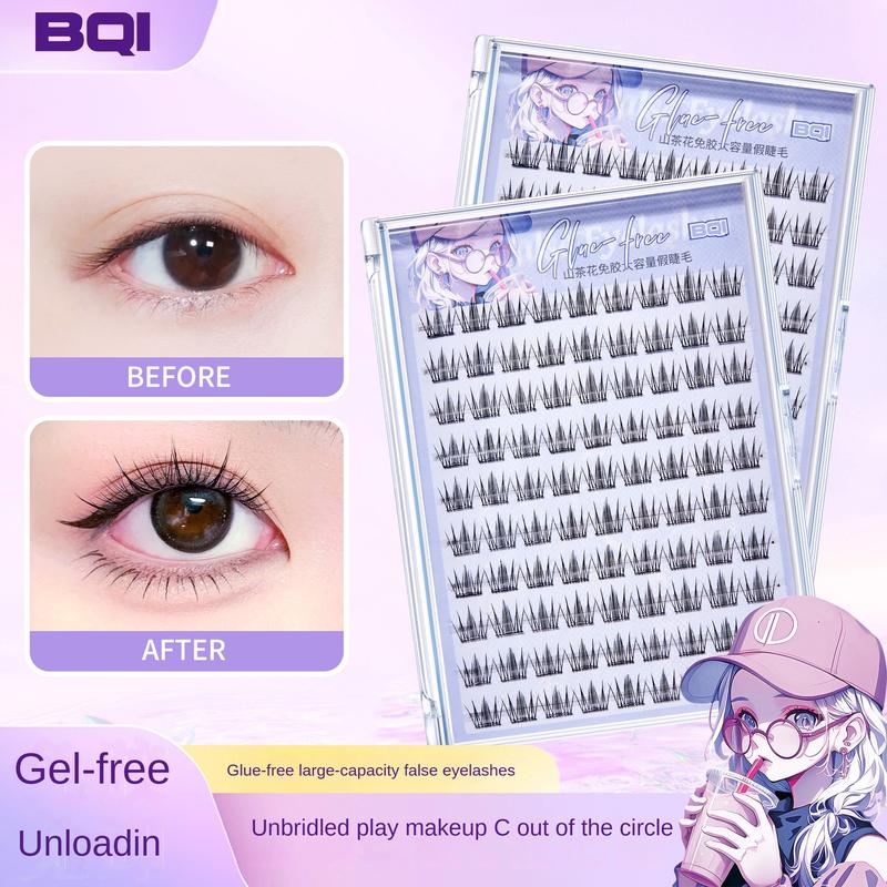 BQI Camellia Gel Free Large Capacity False Eyelash, Natural Upper ...