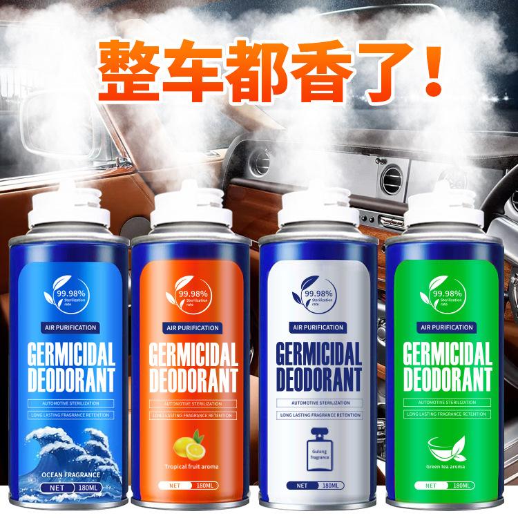 English Version Car Freshener Deodorant Sterilization Spray Cross ...