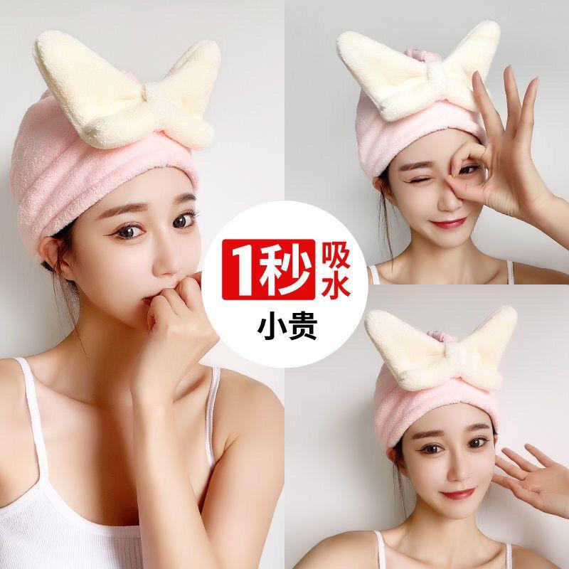 Khăn Quấn Tóc Nhanh Khô, Chất Liệu Lông Cừu San Hô, Siêu Thấ - TikTok Shop Vietnam