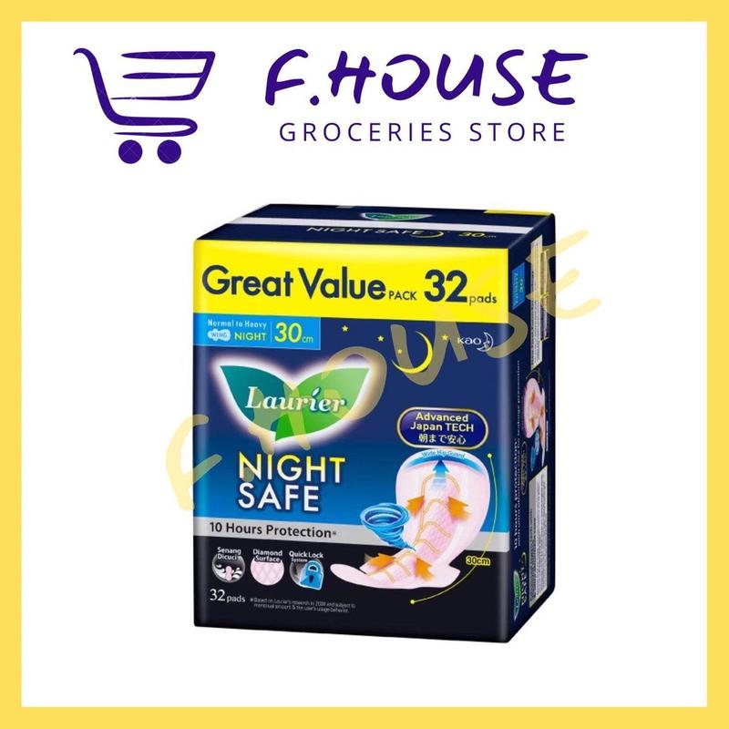 LAURIER Night Safe Wing (30cm x 32's ) - TikTok Shop Malaysia