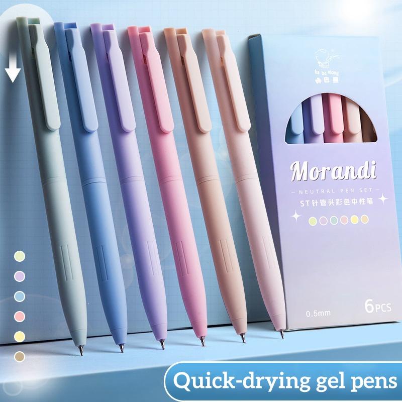 6Pcs Morandi Color Gel Pens Set 0.5mm ST Nib Retractable Pen - TikTok ...