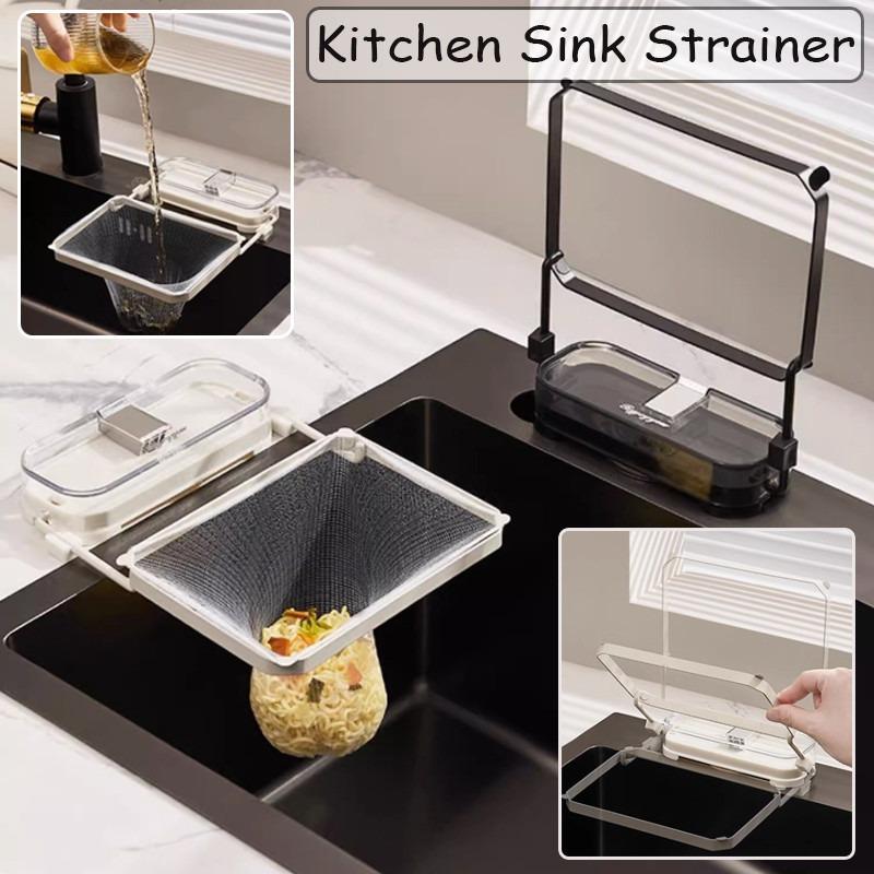 Penapis Sinki Dapur, Diperbuat daripada Besi dan Tahan Lama, - TikTok ...