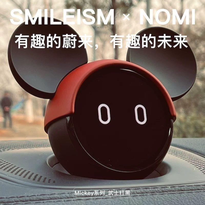 Topi Weilai Nomi, Edisi 2025, Serasi dengan ET7, ES6, ES8, EC6, - TikTok Shop Malaysia