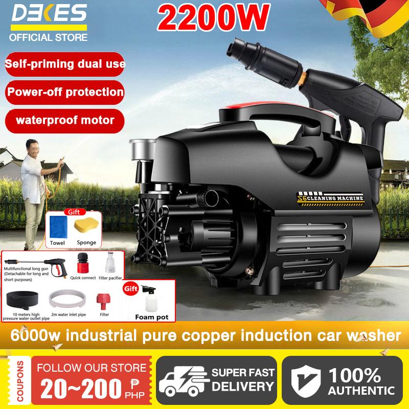 DEKES high pressure car washing machine household high pressure ...
